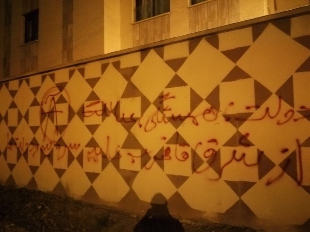 Kabul+Iran: Graffiti at police stations/ Video message | Global May Day